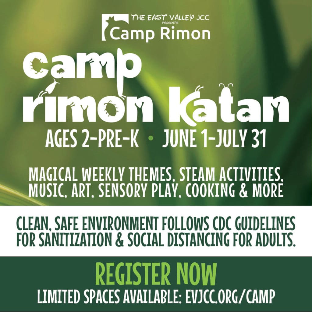 Camp Rimon Katan - EVJCC